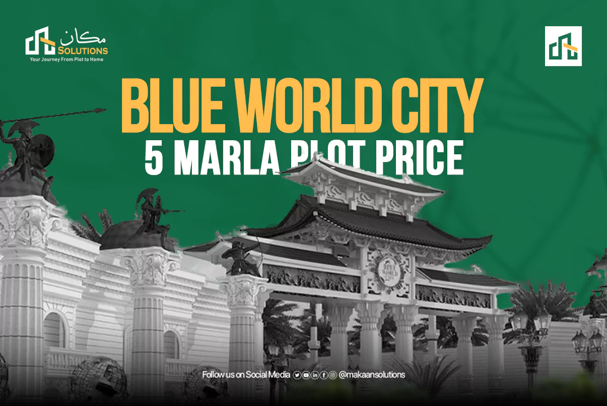 Blue World City 5 Marla Plot Price | Location | Payment Plan 2024